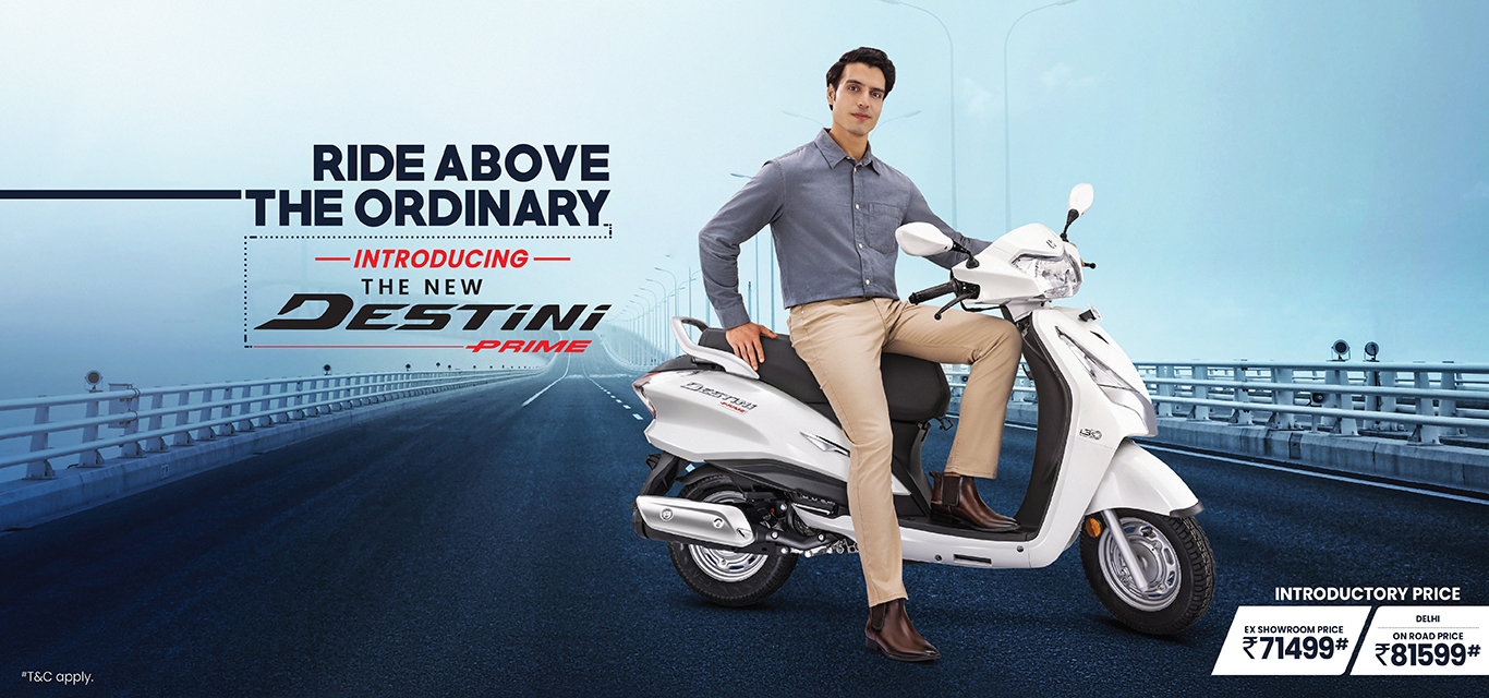 destini-prime-banner